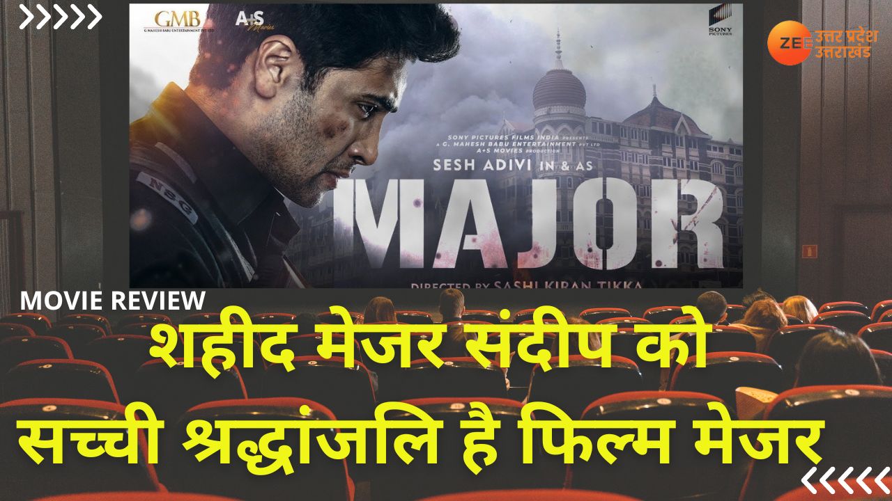 Major Movie Review in Hindi Superb Performance of Adivi Shesh is True ...