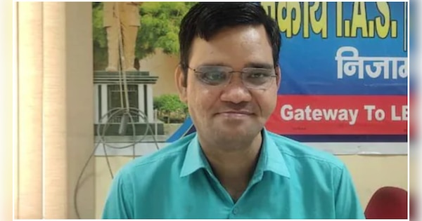 ias exam Rinku Rahi PCS officer from Uttar Pradesh has cleared the UPSC ...