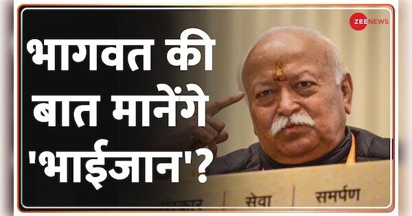 Taal Thok Ke: 'Can't change history', says RSS chief Mohan Bhagwat ...