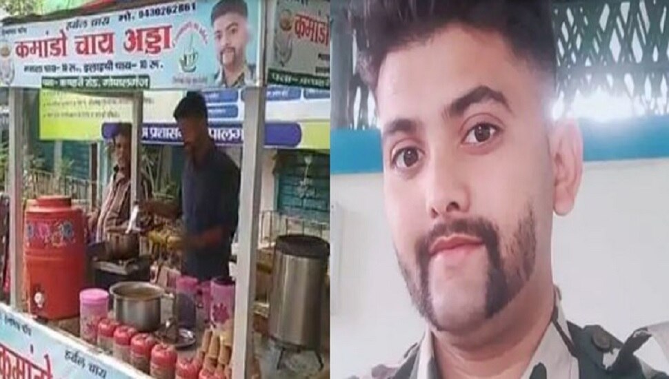 Commandos set up a tea stall so that the unemployed get inspiration ...