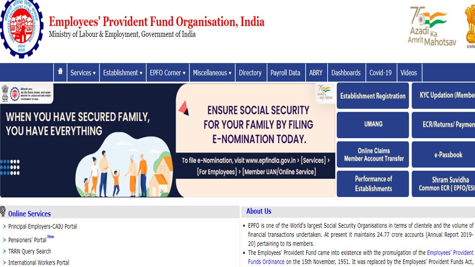 EPFO latest update Get this important work done soon, PF account ...