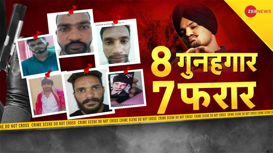 Moose Wala Murder: 8 shooters identified in Sidhu Moose Wala murder ...