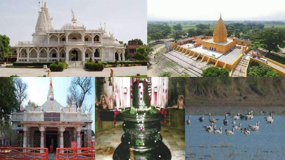 Gonda Tourist destination visit in summer Swaminarayan Temple Parvati ...