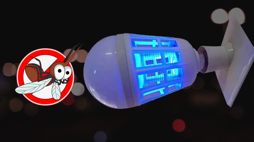 Mosquito Killer Bulb At Very Low Price Zapper Bulb Light Insect CRITICA ...