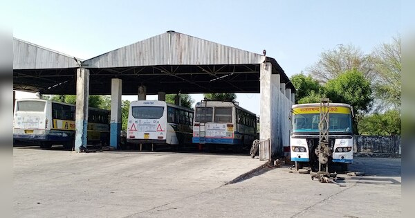 Rajsamand Roadways Bus Stand is being realized on the orders of ...