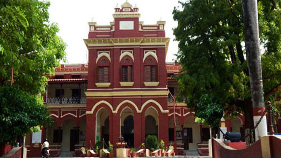 Bihar government approved 125 acres land for NIT Patna new campus ...