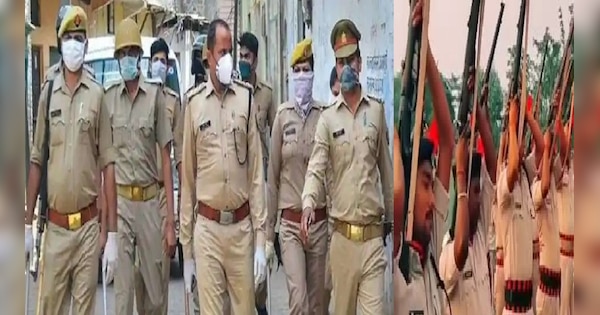 Bihar Police rifle cheated could not fire at the right time |बिहार ...