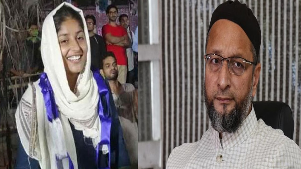 For Afreen fatima AIMIM chief asaduddin owaisi speaks he gives example ...
