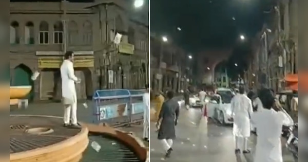 Viral Video: Money rain on the streets 500 notes were blown in ...