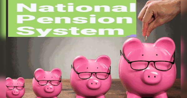 NPS National Pension System new rule maximum entry age limit and ...
