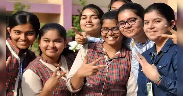 HBSE 12th class Topper List 2022 top five girls names top five toppers ...