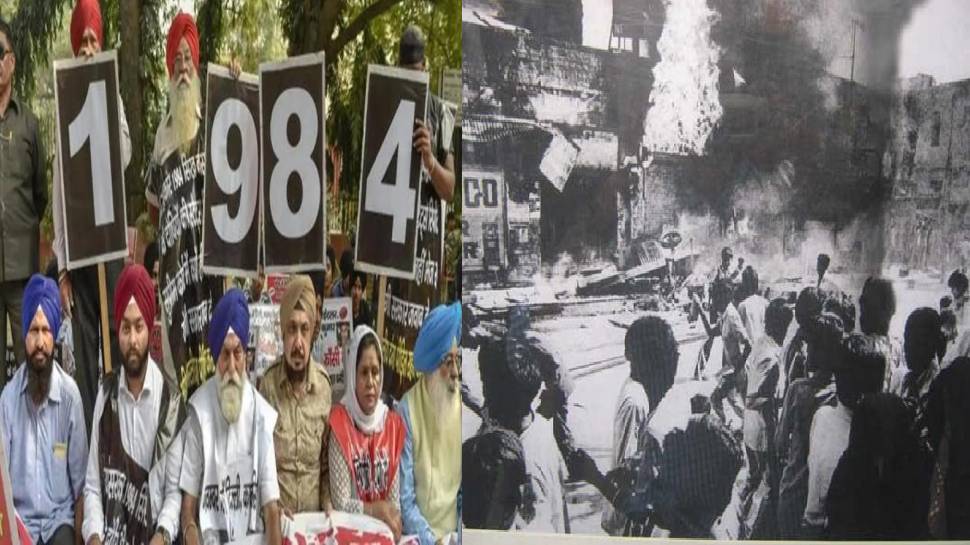 1984 Sikh Riots- SIT arrests 4 persons in Sikh genocide case | 1984 ...