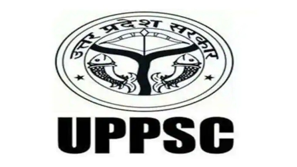 Uppsc Pcs Answer Key 2022 Released Know How To Check UPPSC PCS Answer