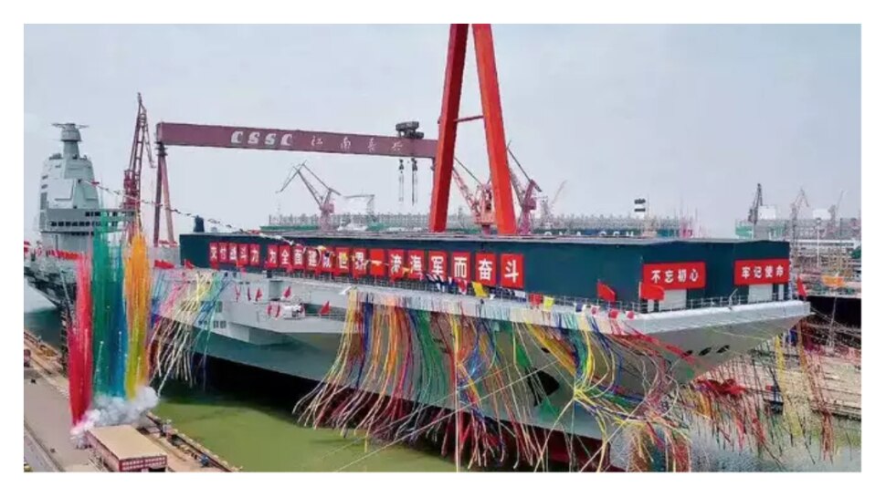 China Launch First type 003 aircraft carrier fujian it will be big ...