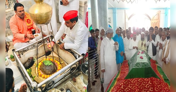 Azamgarh Lok Sabha byelection 2022 SP candidate Dharmendra Yadav photo ...