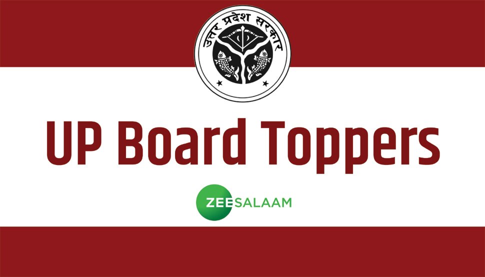 UP Board Toppers list The government had rewarded the top students of ...
