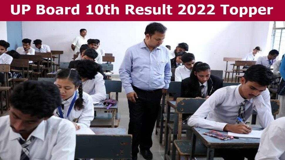 up board 10th topper 2022 prince patel tops with 97.67 percent see ...