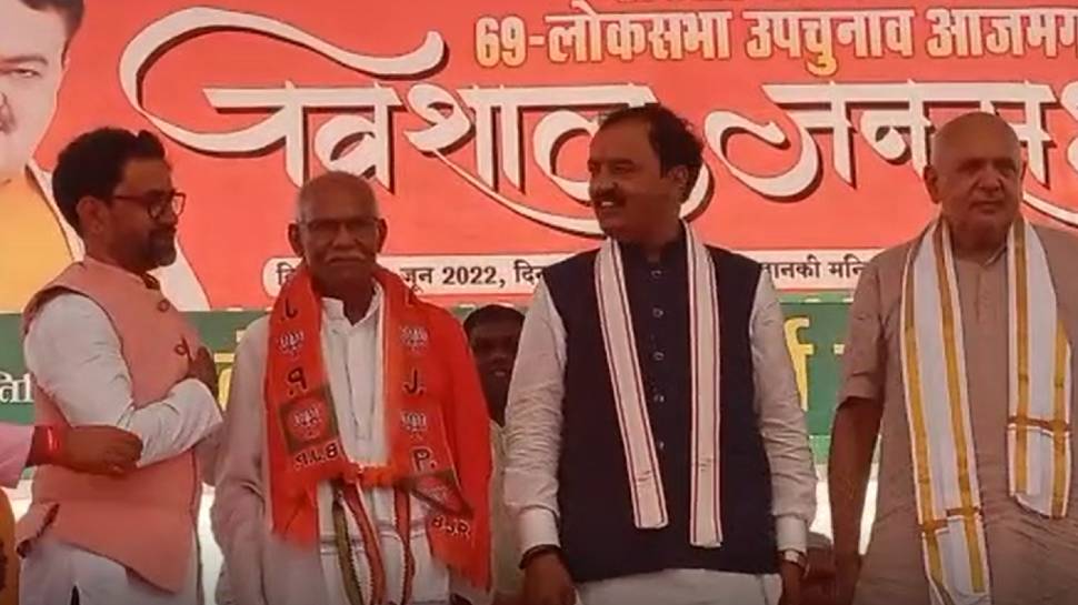 Azamgarh byelection 2022 former mla kalpnath paswan left samajwadi ...
