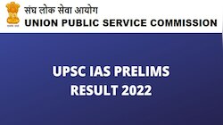 UPSC IAS Main 2022 Exam की ताज़ा खबरे हिन्दी में | ब्रेकिंग और लेटेस्ट ...
