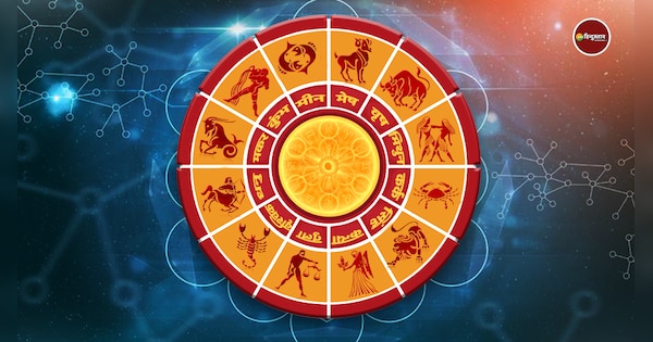 mesh to meen strenthen your grah in kundali according to your rashi and ...