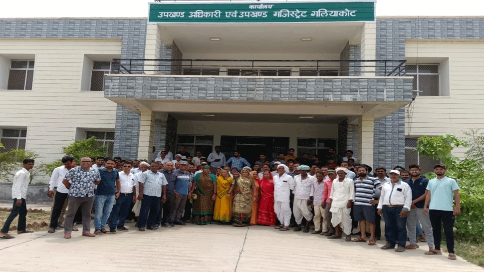 Sagwara News Villagers protest have other demands including declaring ...