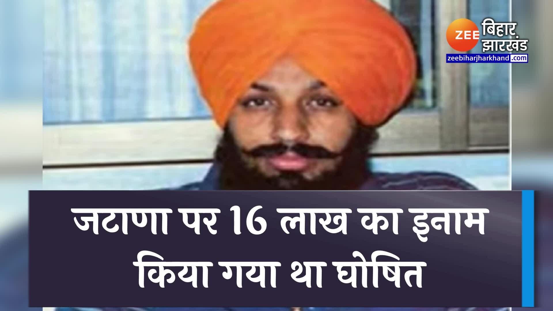 Know who is Balwinder Jatana whom Sidhu Moosewala made face in his ...