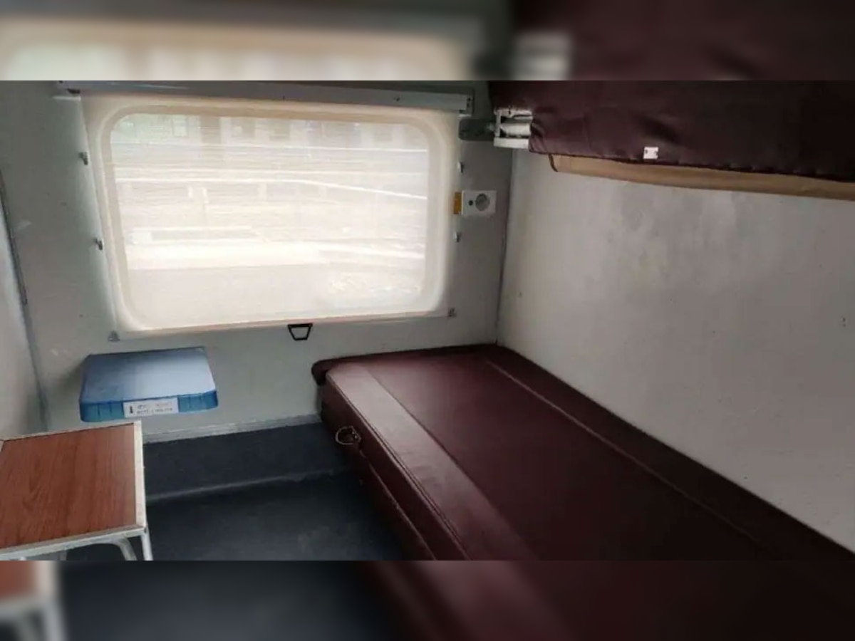 Know difference between 1st AC 2nd AC and 3rd AC coach train in Indian ...