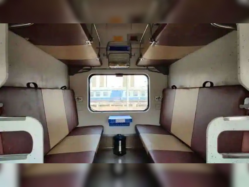 Know difference between 1st AC 2nd AC and 3rd AC coach train in Indian ...