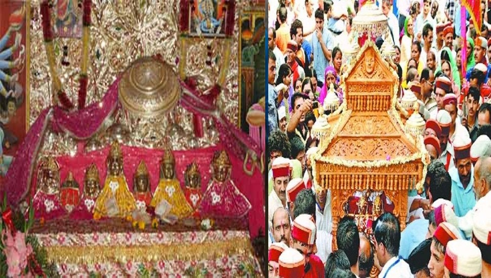 3 Day State level shoolini fair which is held in solan has begun ...