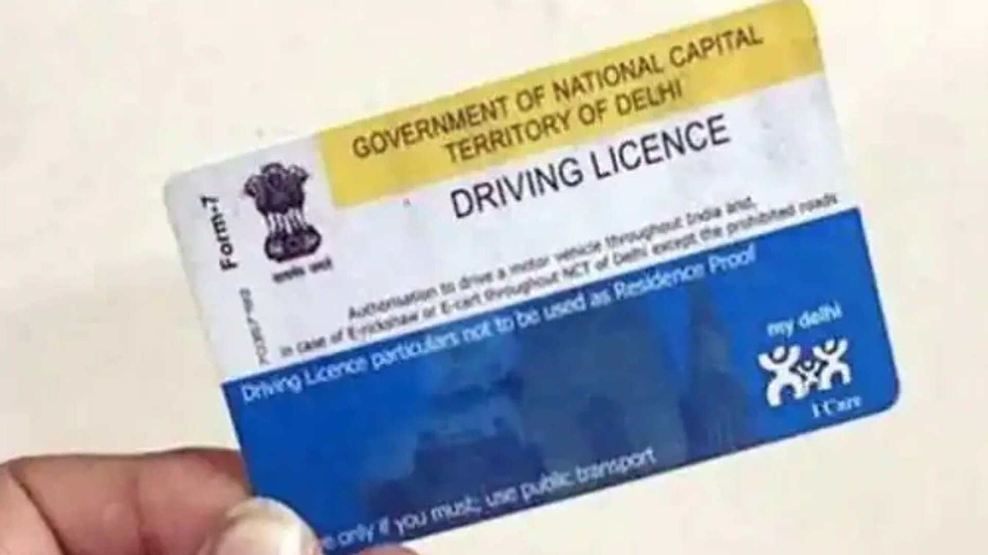 Driving License Rule Change Important News For Permanent Driving driving-license-rule-change-important-news-for-permanent-driving