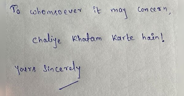 viral resignation letter funny entertaining trending photo comedy ...