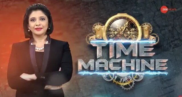 Time Machine: Story of India's first female Chief Minister | Time ...