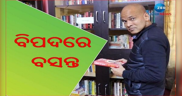 Former IPS Basant Rath willing to contest against Omar Abdulla and ...