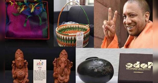 ODOP products to be sold at railway stations in UP | UP ODOP Scheme: अब ...