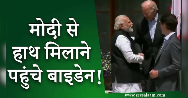 US President Joe Biden eager to join hands with PM Modi