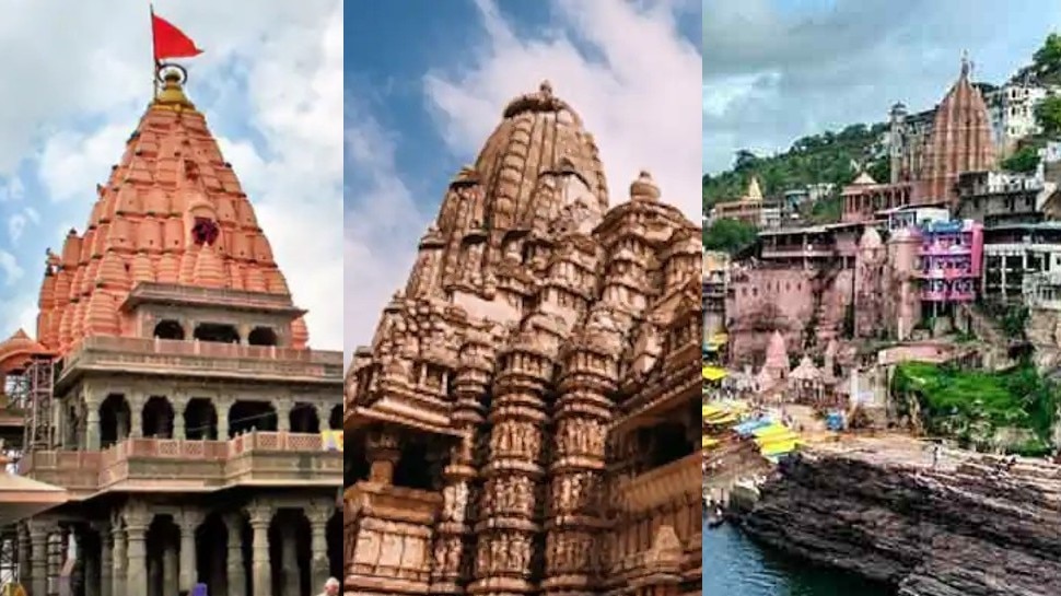 madhyapradesh top 10 temple know famous tourist places apmp | ये हैं ...