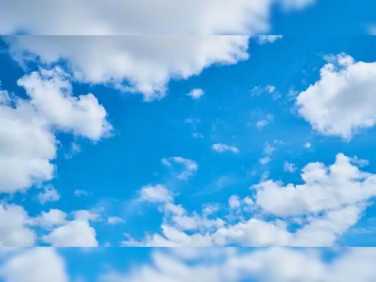 Why sky is blue Scientists find your answer |Blue Sky: आंखों का धोखा या ...