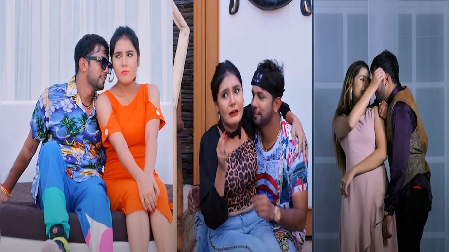 Neelkamal Singh Shristi Uttarakhandi Latest Bhojpuri Song Kabo Khushi ...