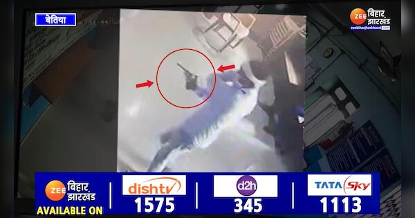 Bank Robbery LIVE: Bank Robbed in 4 Minutes 30 Seconds | बैंक लूट LIVE ...