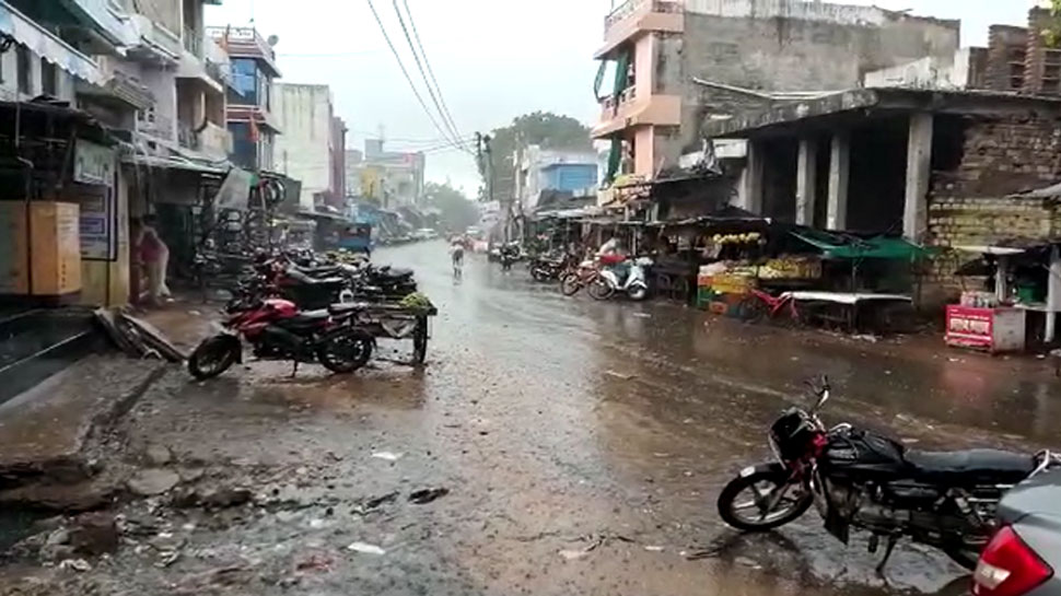 Baran Weather Relief from humidity heavy rain in many places| Baran ...