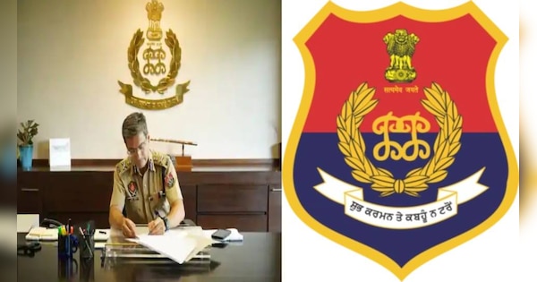 Punjab's new D.G.P Took charge, went on long leave to the current DGP ...