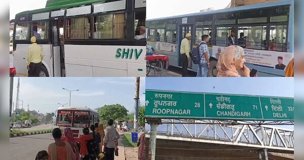 The Sikh shrine Kiratpur Sahib has not yet got a bus stand | ਸਿੱਖਾਂ ਦੇ ...