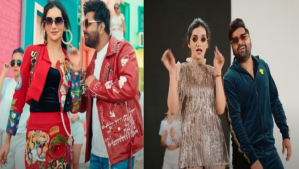 Samar Singh new song Kala Kala Chashma is going viral more than 3.5 ...