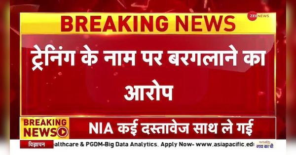 Nizamabad: Alleged attack training under the guise of karate ...