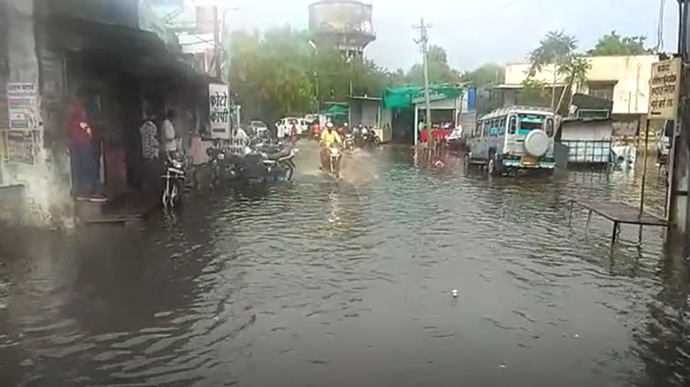Water filled with first heavy rain relief from humidity and heat in ...