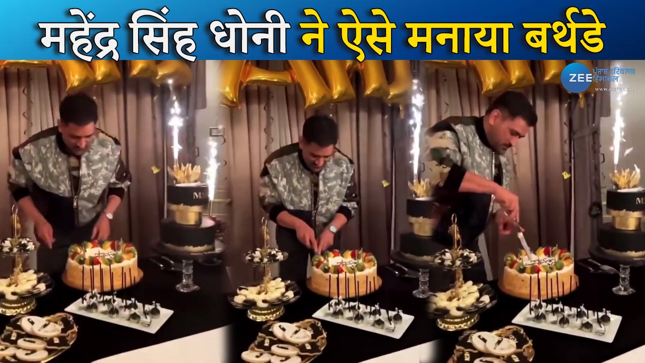 ms dhoni celebrate its birthday in england by cutting cake with family ...