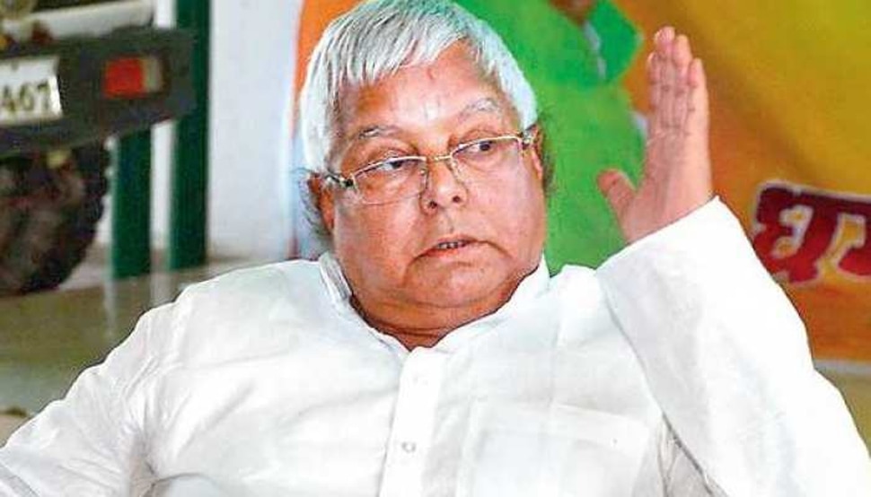 Who and why named Lalu Yadav Lalu Prasad Yadav has been doing politics ...