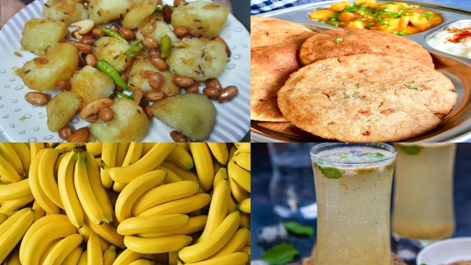 eat this food during sawan somwar 2022 vrt shiv ji will give blessing ...