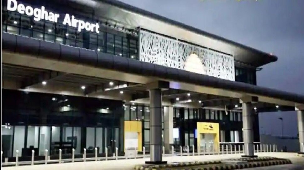 Know what is the specialty of Deoghar airport before inauguration ...
