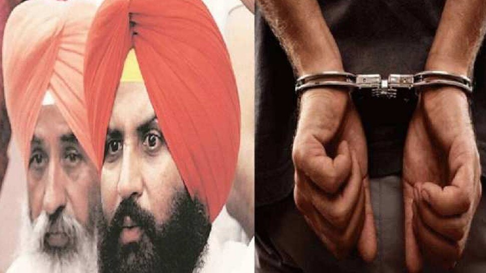 Simarjit Singh bains surrender in Ludhiana Court know what is matter ...